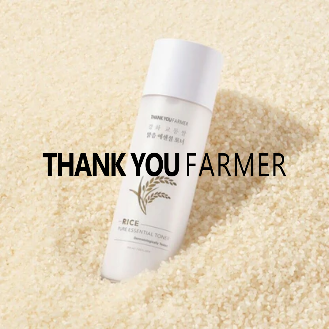 Thank You Farmer - ثانكيو فارمر – Soko Store